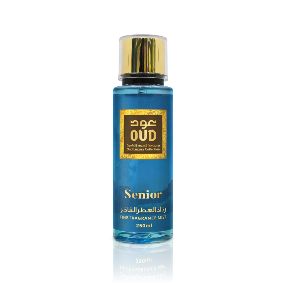 Oud Fine Fragrance Mist Senior 250ml by Oudlux – OudLux